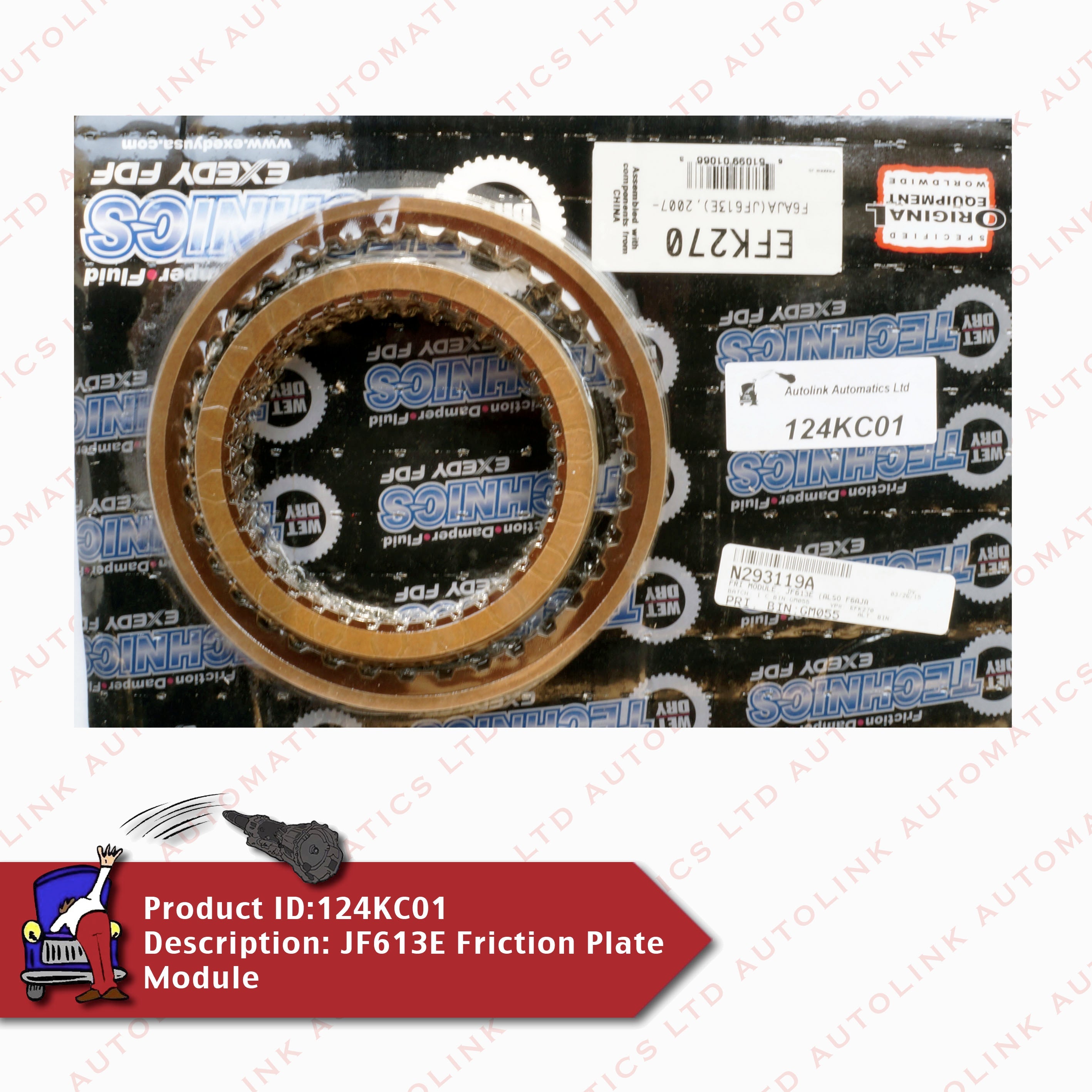 JF613E Friction Plate Module – Autolink Automatics