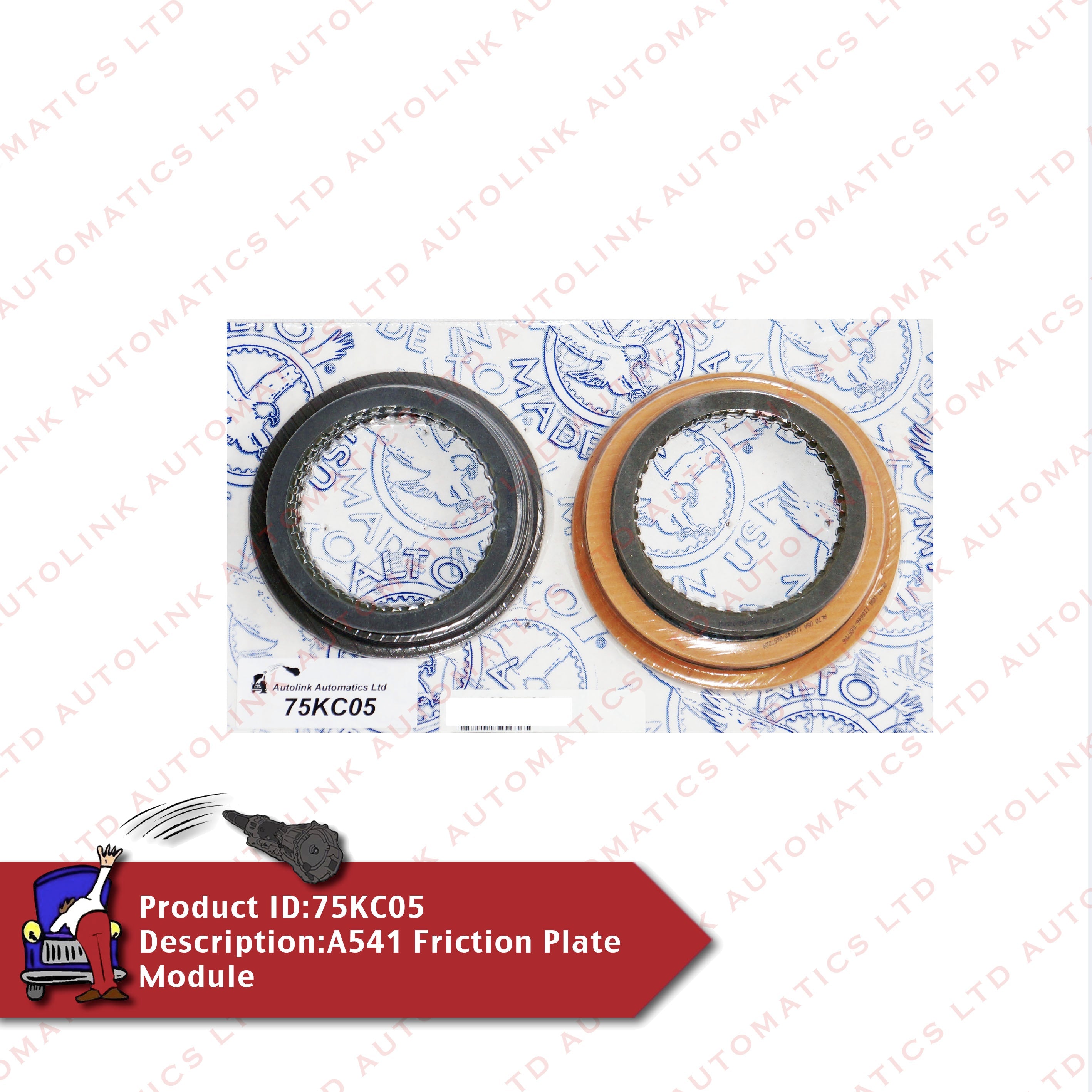A541 Friction Plate Module – Autolink Automatics